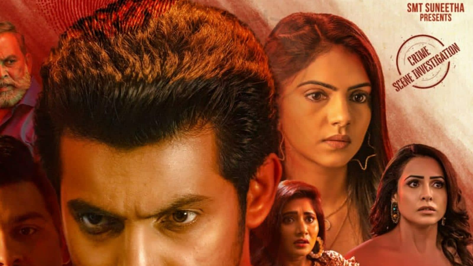 Adi Sai Kumar CSI Sanatan Teaser released by director bobby | ఆది సాయి ...