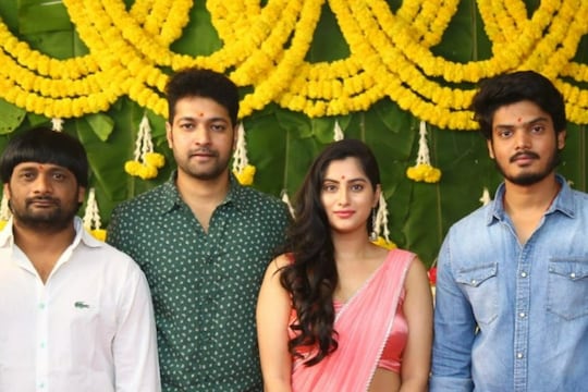 Karthik Raju: దండమూడి బాక్సాఫీస్, సాయి స్ర‌వంతి మూవీస్‌ ప్రొడక్ష‌న్ నెం ...