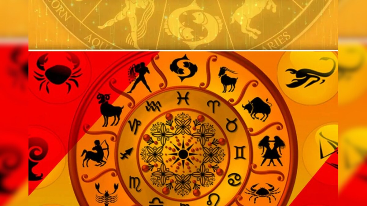 Rasi Phalalu: నవంబర్ 18 రాశిఫలాలు.. ఈ రాశుల వారికి స్నేహితుల సహాయం అందుతుంది