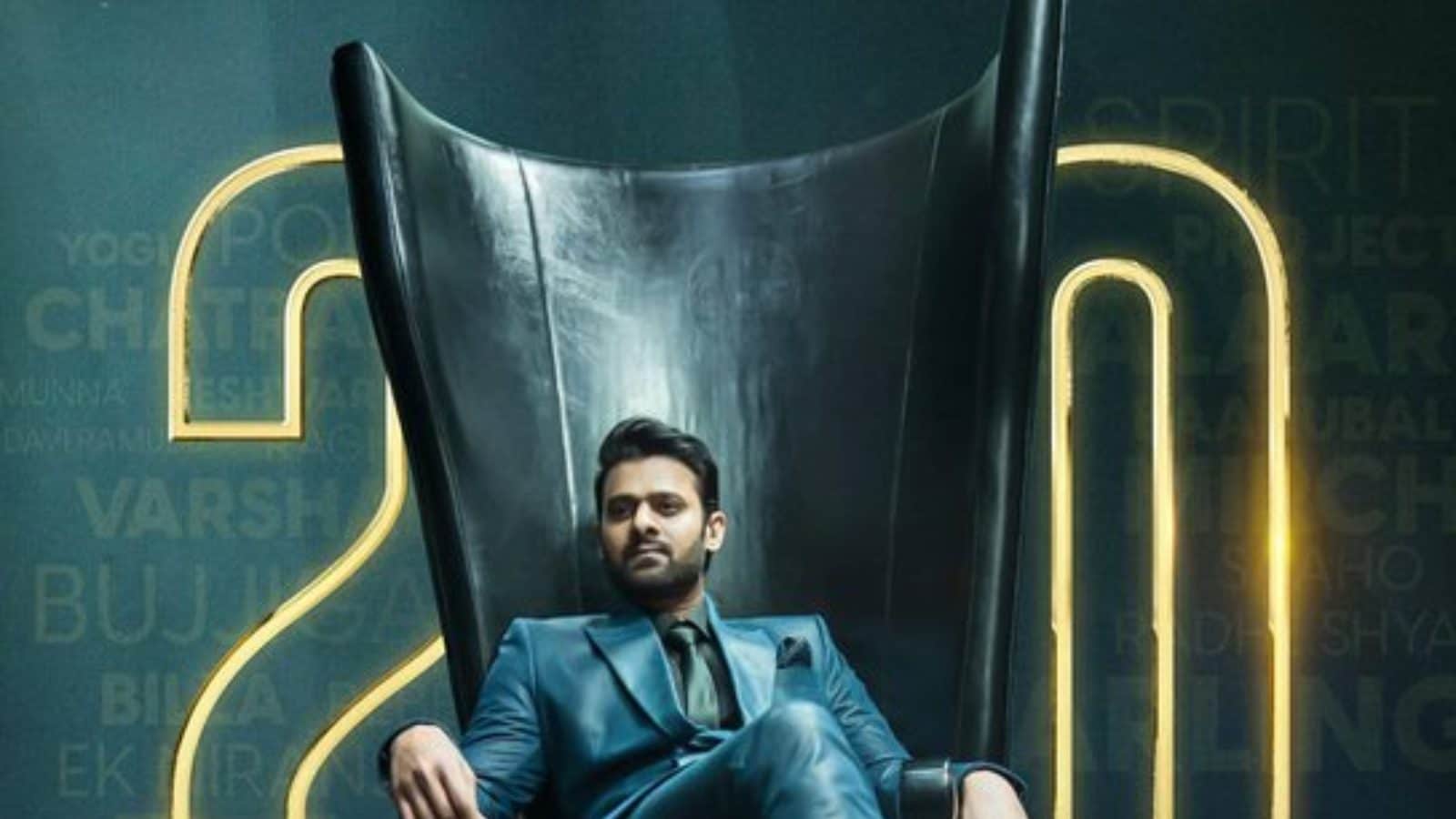 Prabhas@20Years TFI: టాలీవుడ్‌లో రెబల్ స్టార్ ప్రభాస్ నట ప్రస్థానానికీ ...