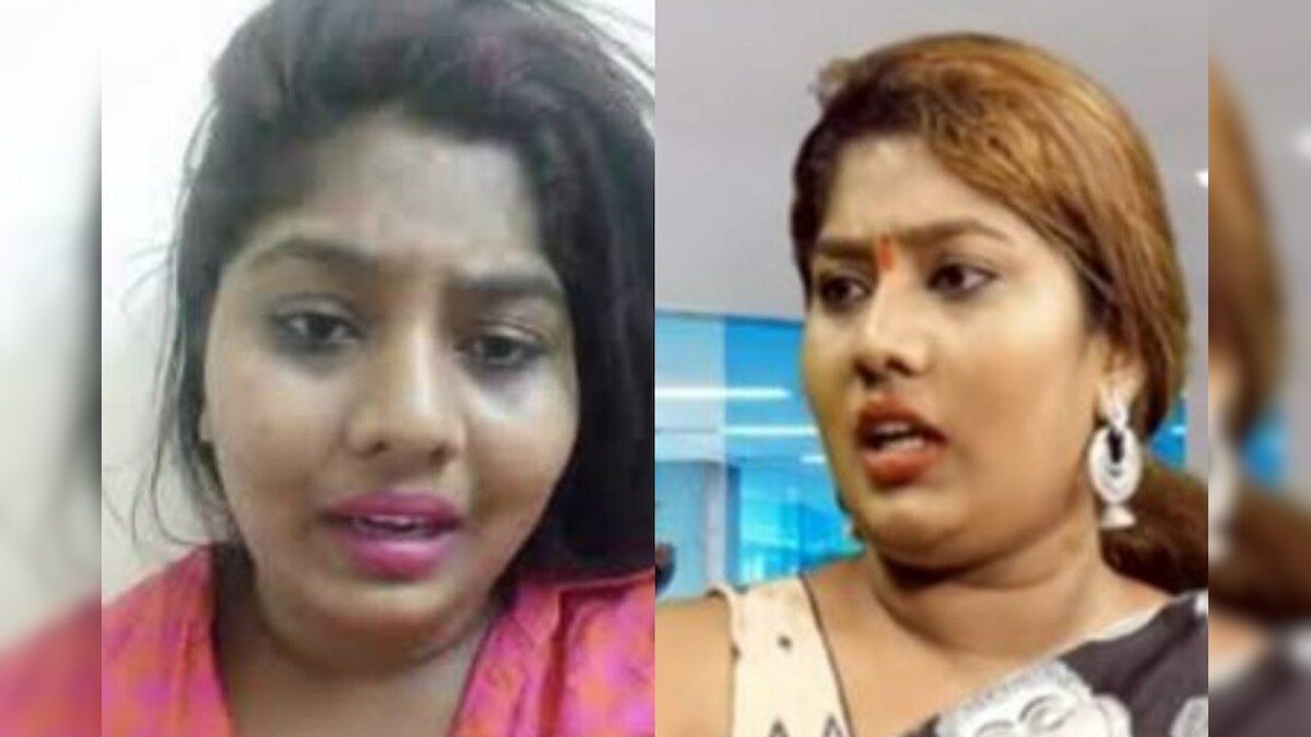 Sunitha Boya గీతా ఆర్ట్స్ ఎదుట నగ్నంగా సునీత బోయ మోసం జరిగిందంటూ 3127