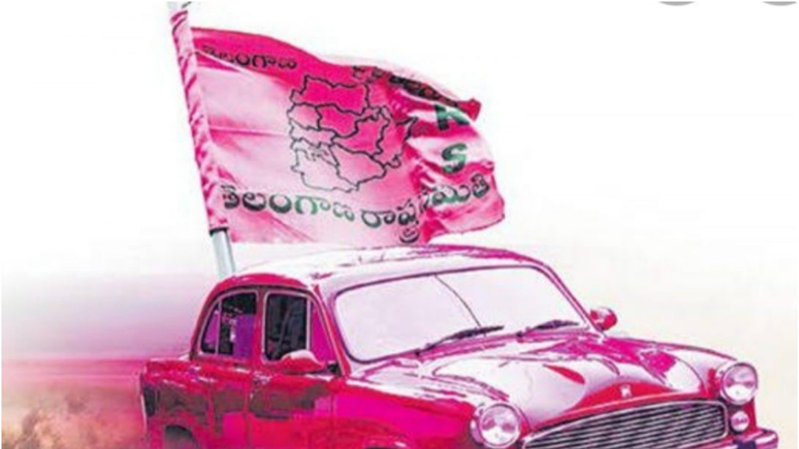 Trs lead goes to 5774 on bjp after 11th round counting completes in ...