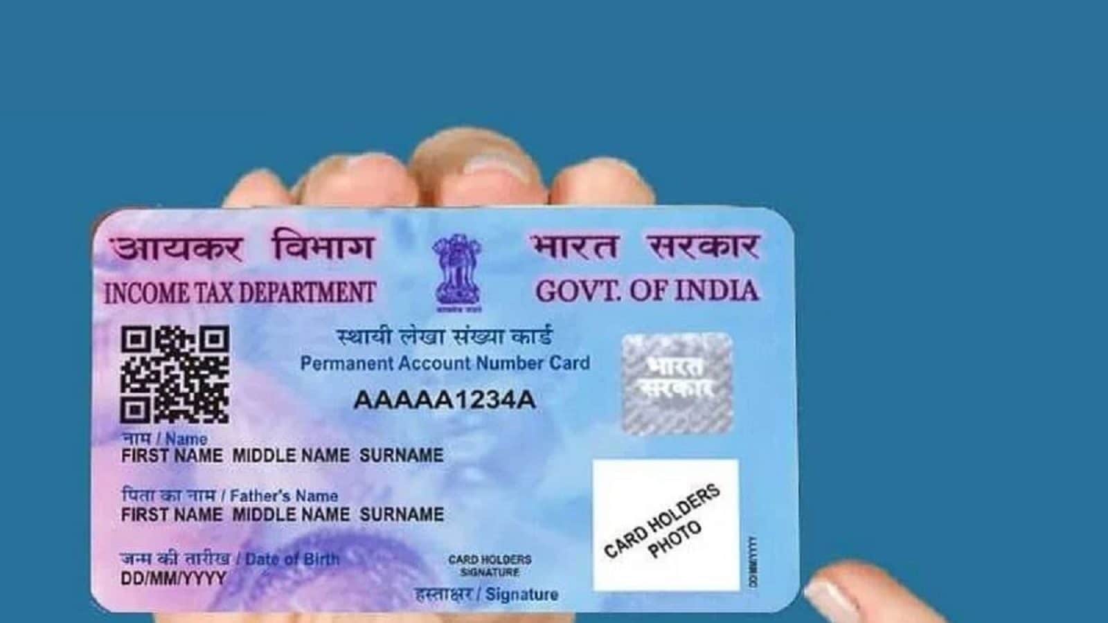 Pan Card Misuse: మీ పాన్ కార్డ్ దుర్వినియోగమవుతోందా ?..ఇలా తెలుసుకోండి ...