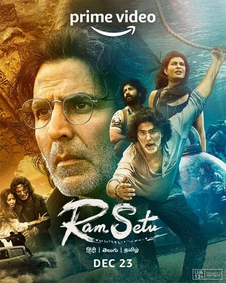 Akshay - Ram Setu OTT: అమెజాన్ ప్రైమ్ ఓటీటీ సబ్‌స్క్రైబర్స్‌కు ‘రామ్ ...