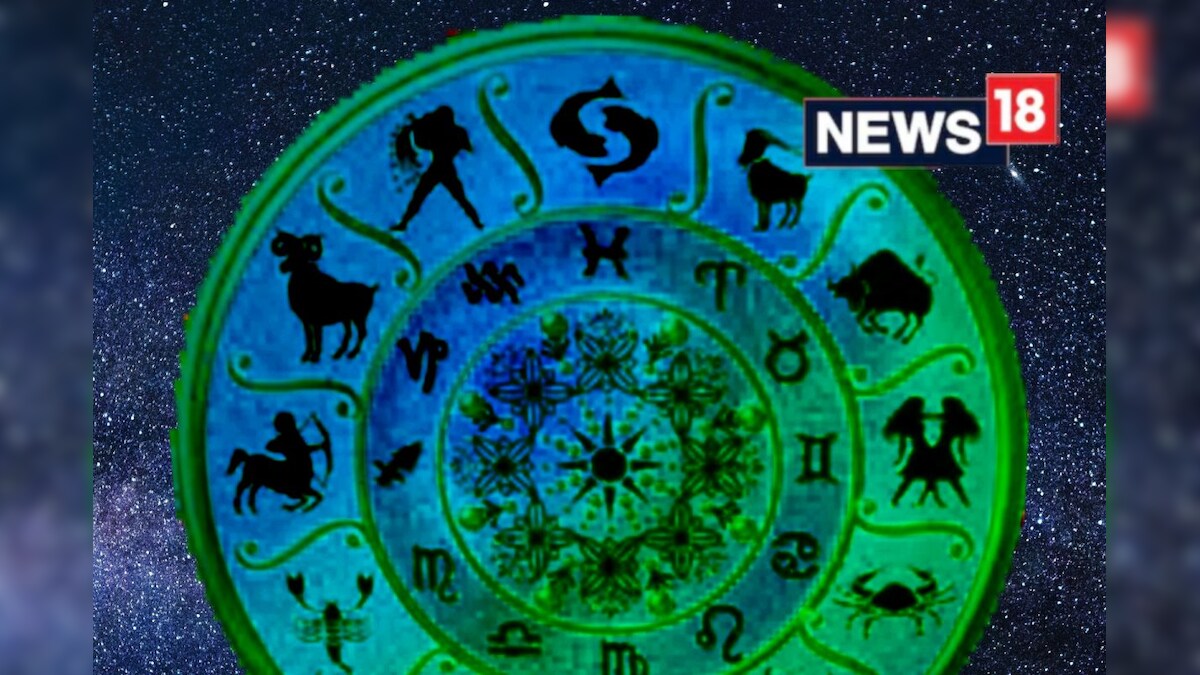 Today lucky rasi : నేటి లక్కీ రాశులు..సామాజిక రంగంలో కీర్తి,స్నేహితులతో ...