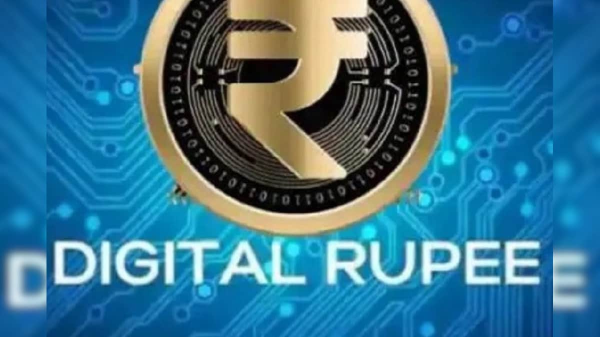 RBI's eRupee: ప్రస్తుతానికి ఈ-రూపీని క్యాష్‌గా మార్చలేం.. ఆర్‌బీఐ ...