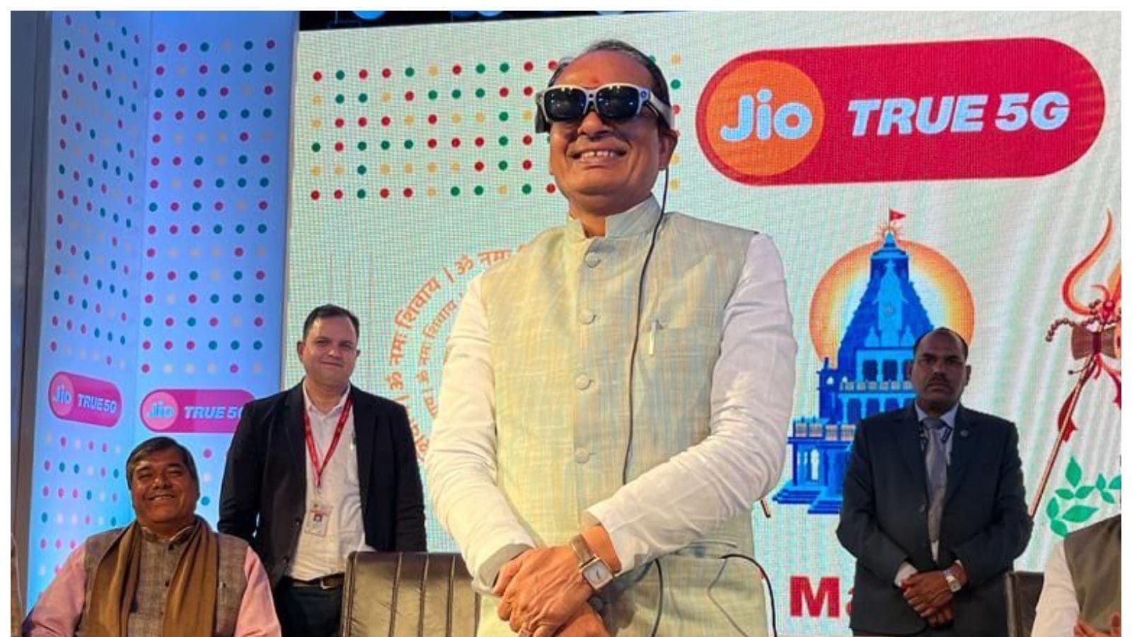 భక్తుల సౌకర్యార్థం అక్కడ 5G సేవలు.. ప్రారంభించిన సీఎం.. వివరాలివే jio 5g services launched at ...