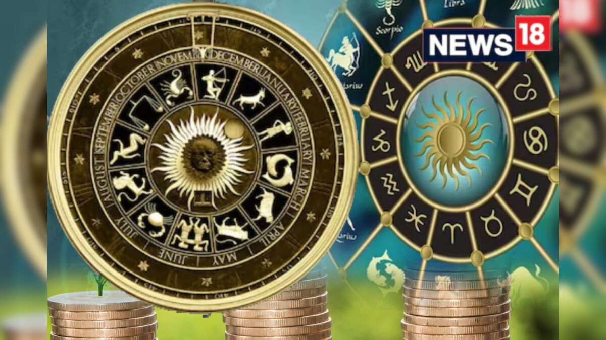 Money Astrology:ధన జ్యోతిష్యం.. ఈ రాశుల వారికీ తిరుగులేదు.. పట్టిందల్లా ...