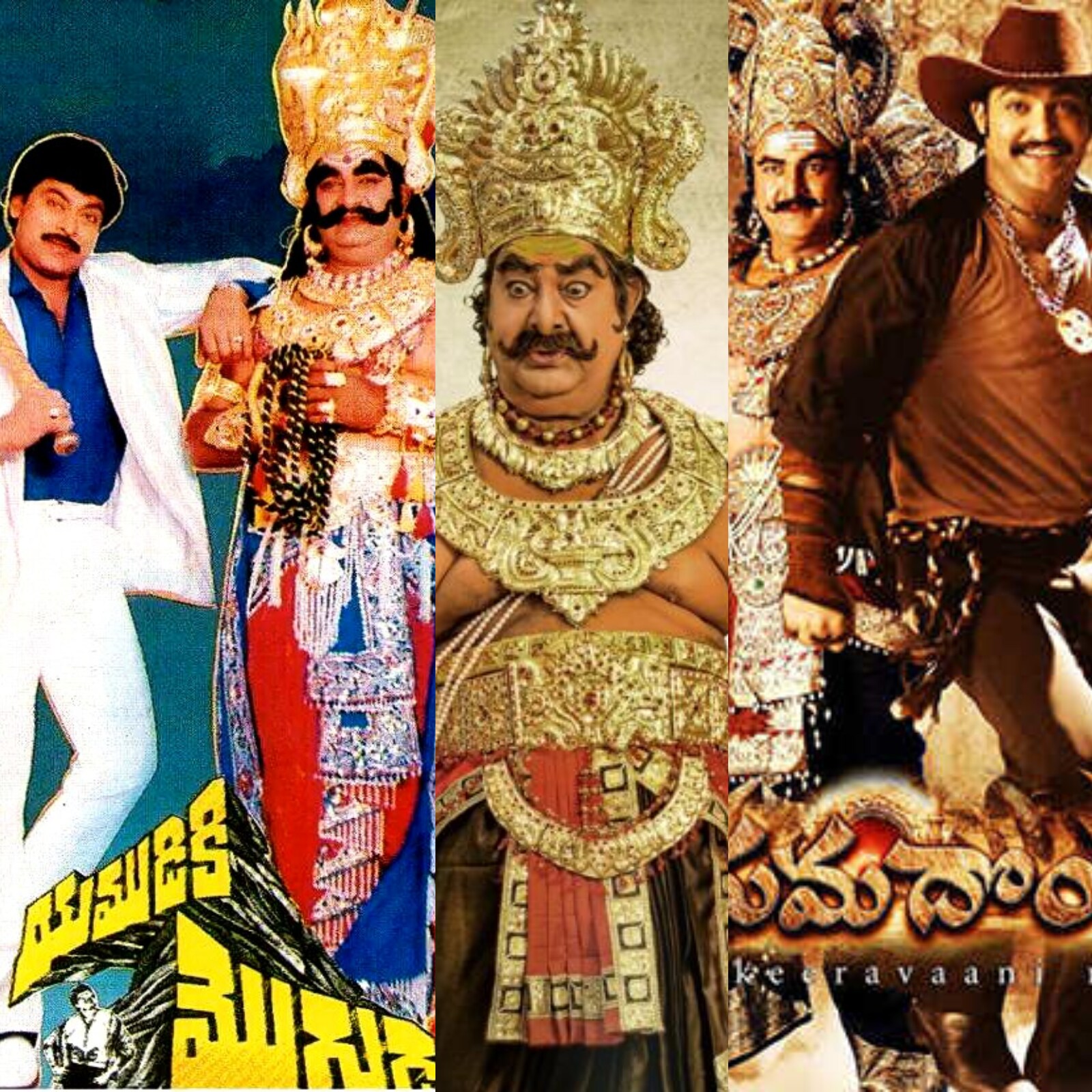సత్యనారాయణ వెండితెర యముండ.. సిల్వర్ స్క్రీన్ పై ఈ ఫార్ములాతో వచ్చిన ...