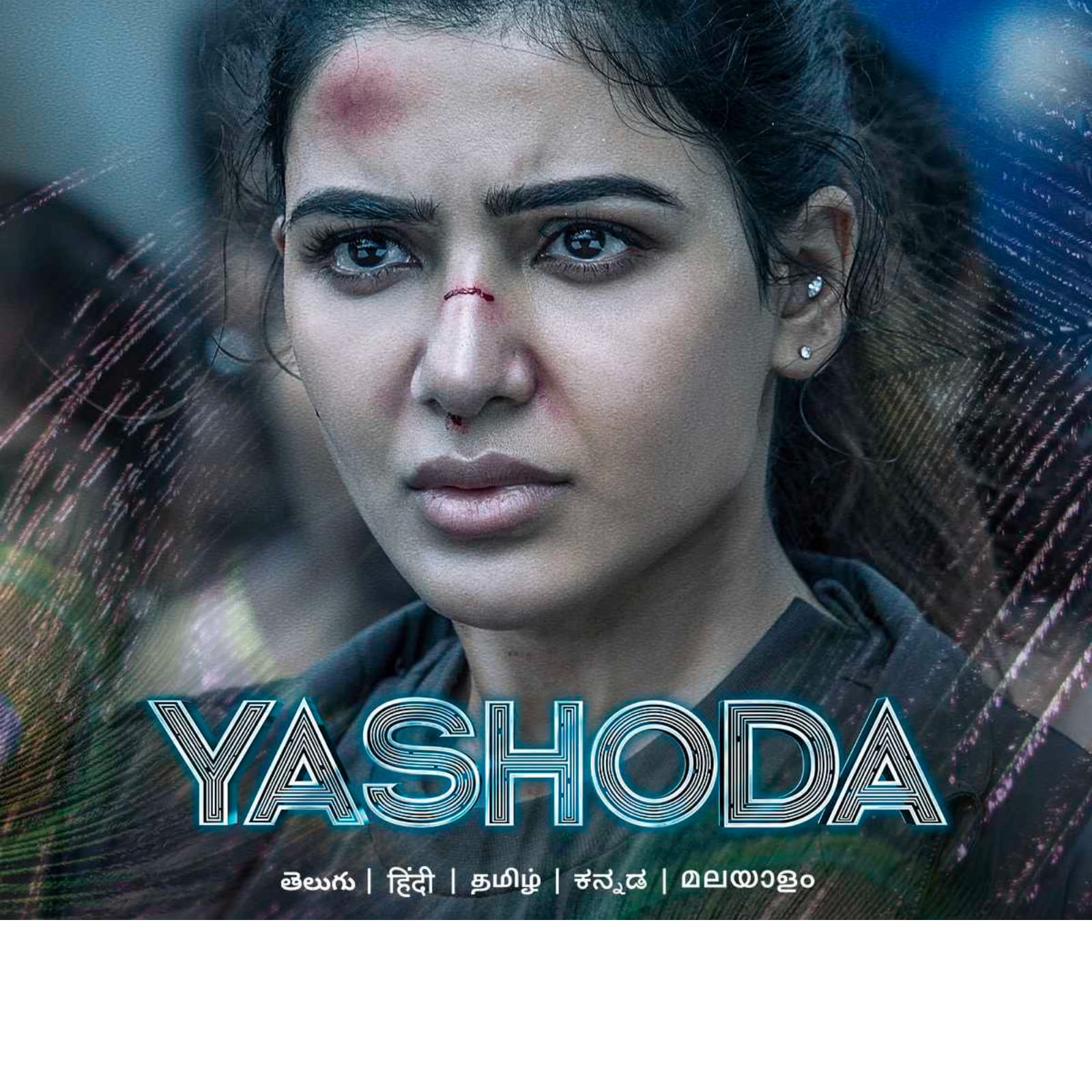 Samantha@13Years: 13 యేళ్ల కెరీర్‌లో సమంత కెరీర్‌లో టాప్ మూవీస్ ఇవే.. – News18 తెలుగు