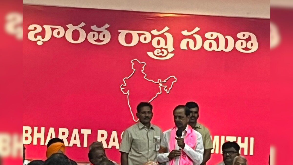 BRS: బీఆర్ఎస్ పార్టీకి భారీ షాక్..18 మంది సర్పంచ్ ల రాజీనామా! | తెలంగాణ ...