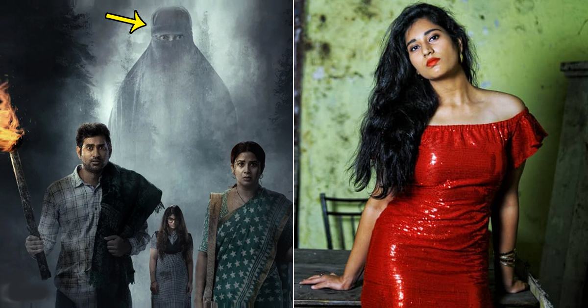 Masooda: మసూద సినిమాలో దెయ్యంగా నటించిన అమ్మాయి ఎవరో తెలుసా ? – News18 ...