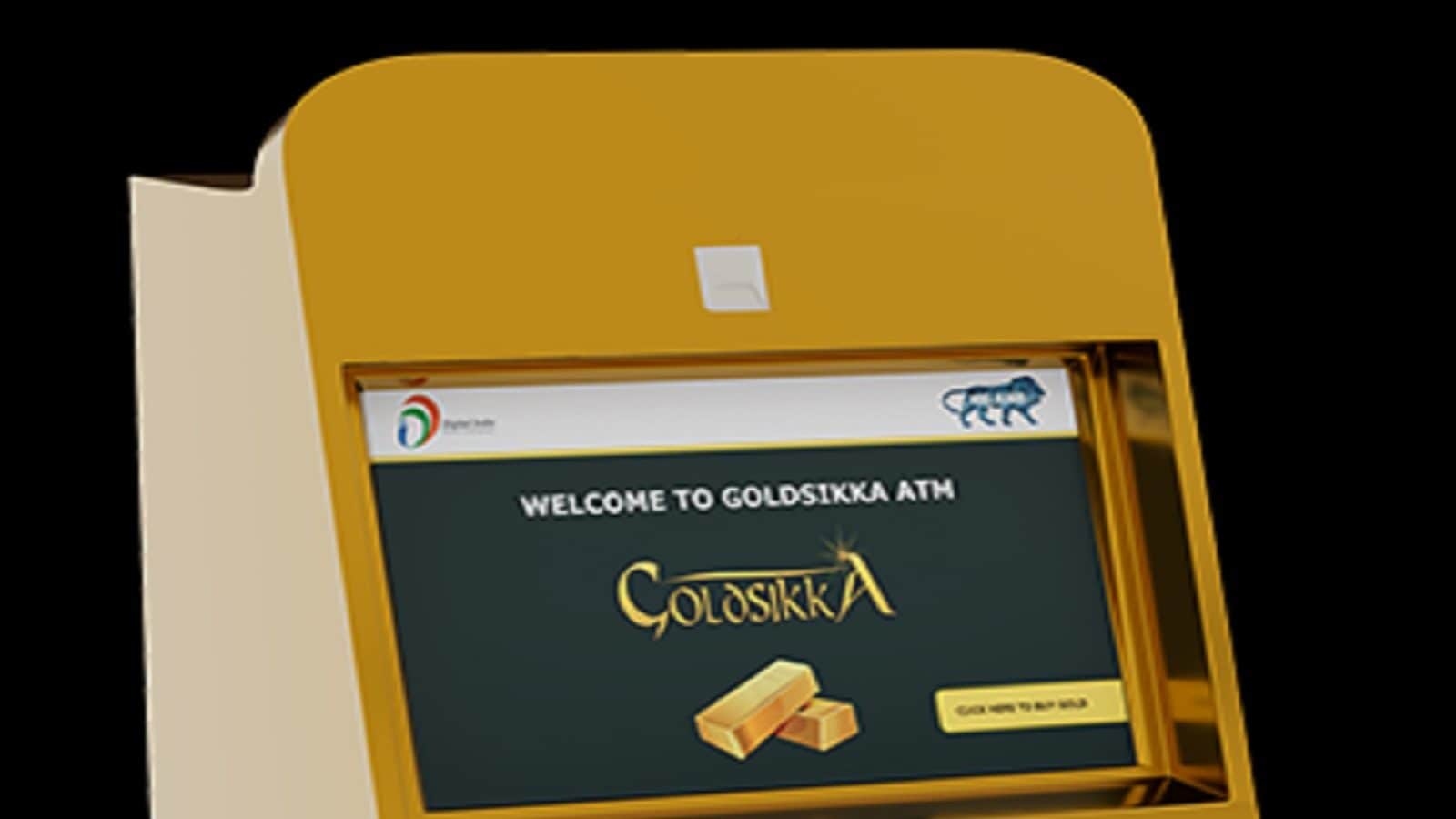Gold ATM: హైదరాబాద్‌లో గోల్డ్ ఏటీఎం.. ఇక ఎనీటైమ్ బంగారం, క్రెడిట్ ...