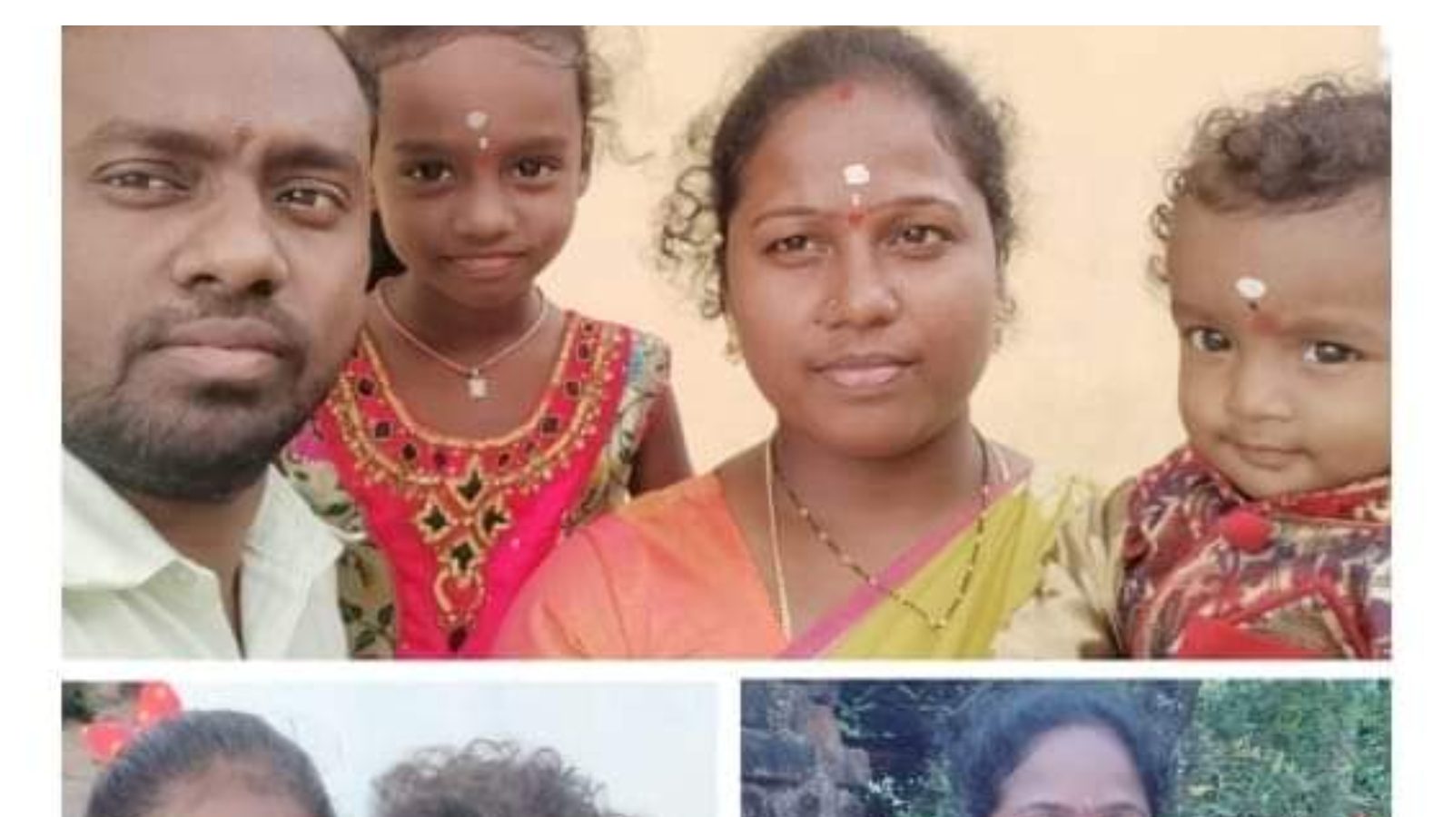 Karimnagar: ఒకే కుటుంబంలో నలుగురు మృతి..కరీంనగర్ లో కలకలం రేపుతున్న ...