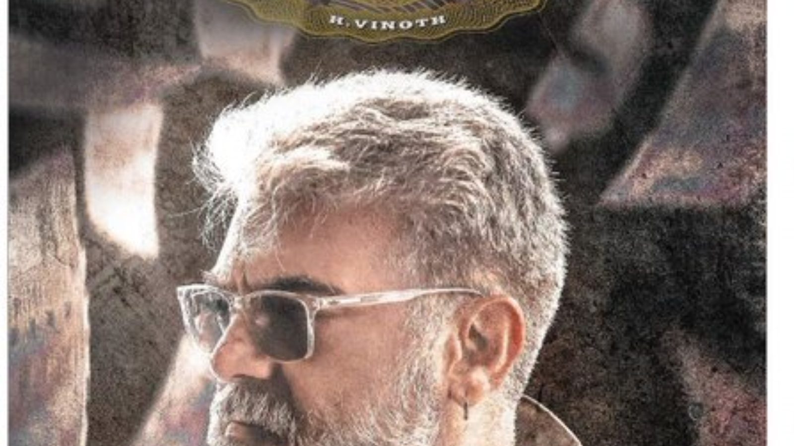Ajith | Thegimpu : అజిత్ తెగింపు ఫస్ట్ డే కలెక్షన్స్.. తెలుగు ...
