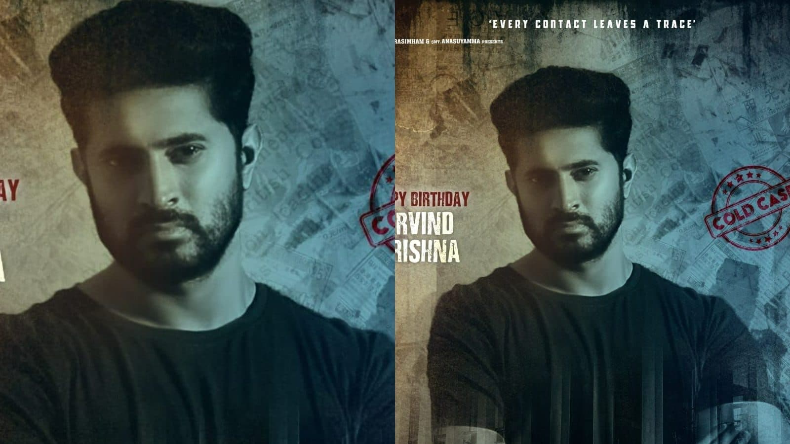 Arvind Krishna Look From Karthik Raju Atharva movie | 'అథర్వ' స్పెషల్ ...