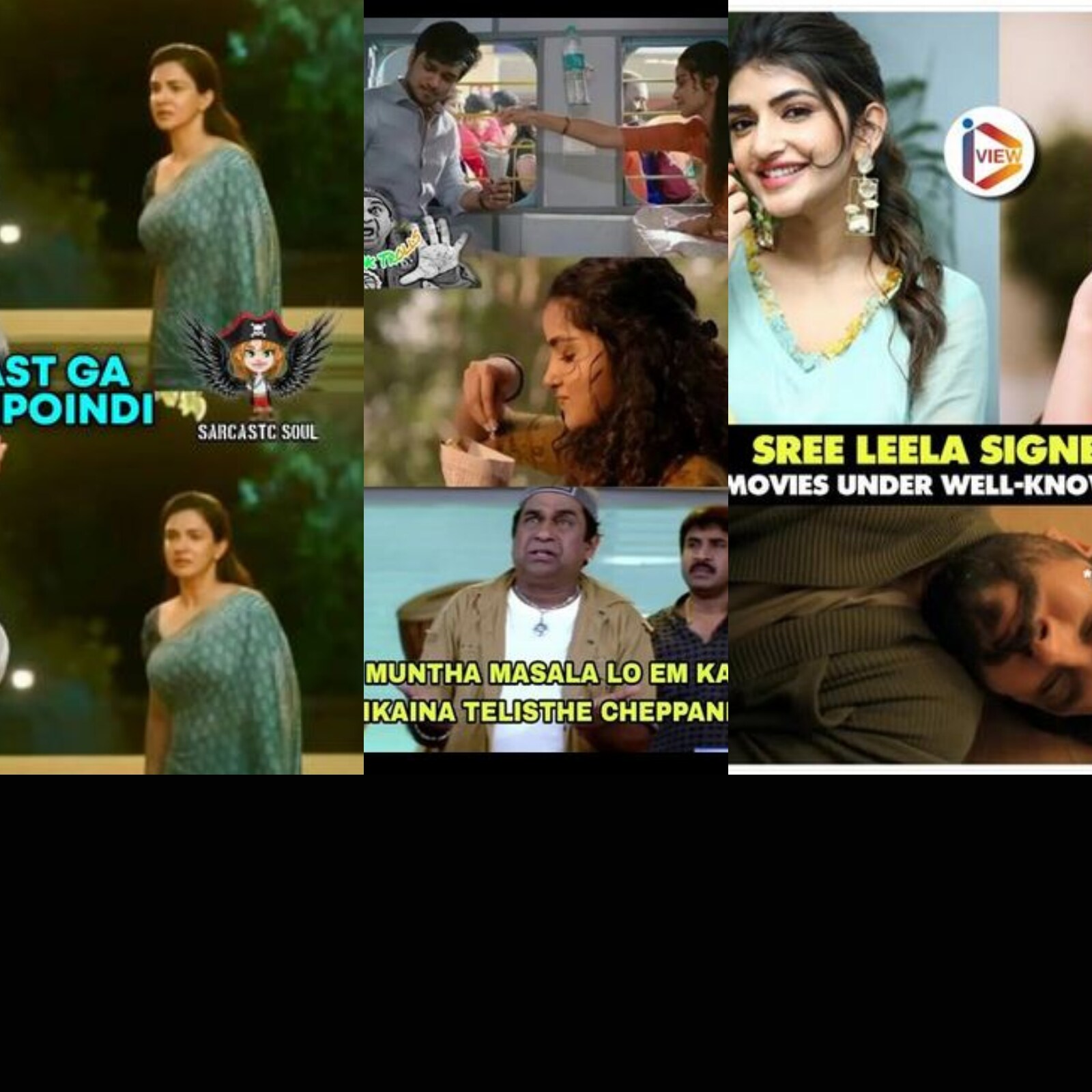 Telugu Memes : నవ్వించే మీమ్స్ .. టాలీవుడ్ డోస్ – News18 తెలుగు