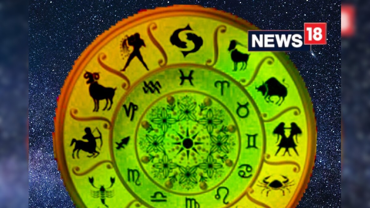 Today lucky rasi : నేటి లక్కీ రాశులు ఇవే..డబ్బు రావడానికి అనుకూలమైన రోజు!