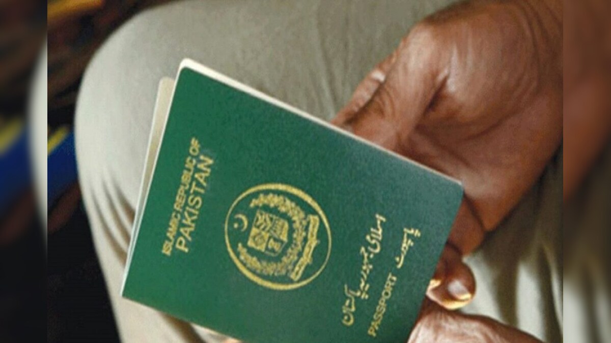 Pakistan: మరీ దారుణంగా పాకిస్థాన్ పరిస్థితి.. ఆ జాబితాలో సోమాలియా కంటే ...