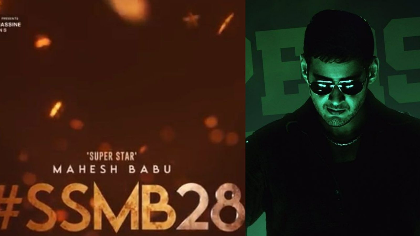 Mahesh Babu - SSMB28: మహేష్ బాబు,త్రివిక్రమ్ సినిమాకు ఆ ఇద్దరు బడా ...