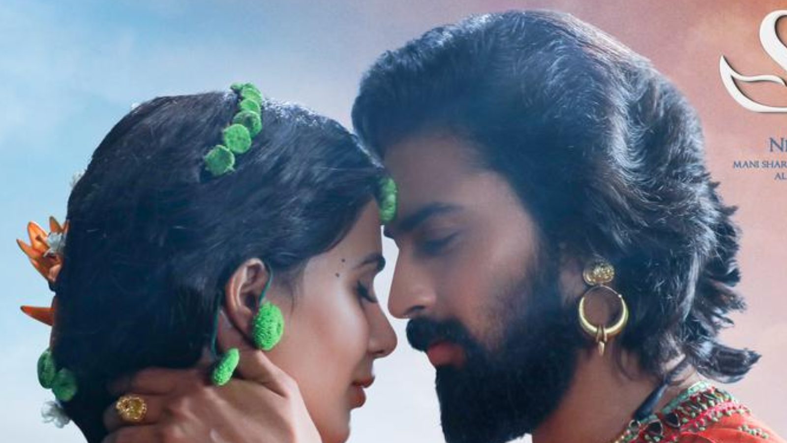 Samantah Ruth Prabhu | Shaakuntalam : సమంత శాకుంతలం రిలీజ్ డేట్ ఖరారు ...