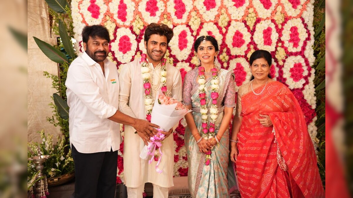 Sharwanand Engagement : ఘనంగా శర్వానంద్ నిశ్చితార్ధం.. హాజరైన చిరంజీవి ...