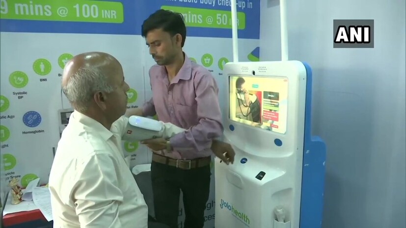 Health ATM : హెల్త్ ఏటీఎంలు తెస్తున్న యూపీ ప్రభుత్వం.. అవేంటి? ఎలా ...