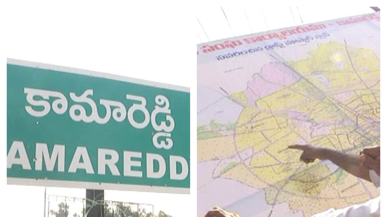 కామారెడ్డి మాస్టర్ ప్లాన్ వివాదం..భవిష్యత్ కార్యాచరణను ప్రకటించిన రైతు ...