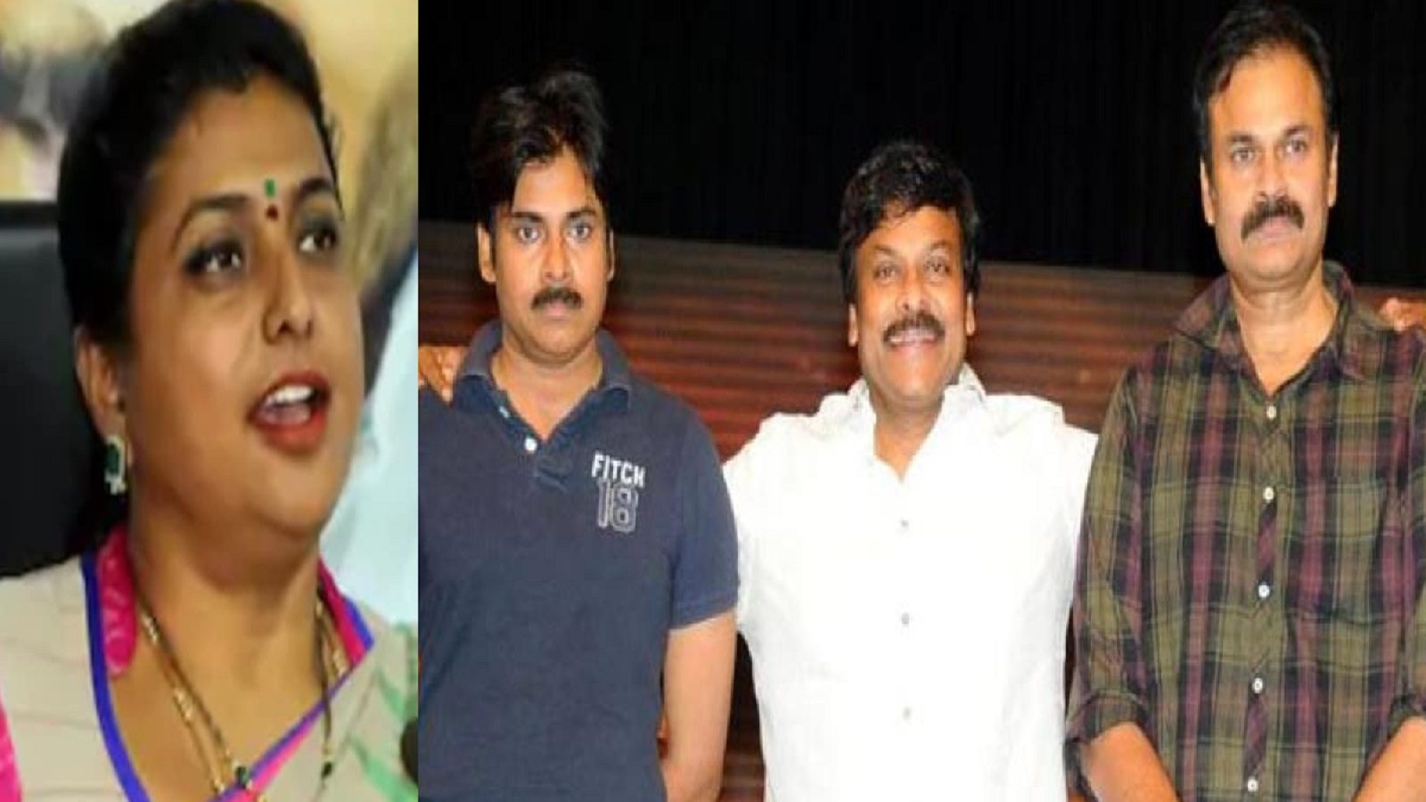 Ysrcp and ys jagan mohan reddy strategy behind mla roja once again targeting mega family ...