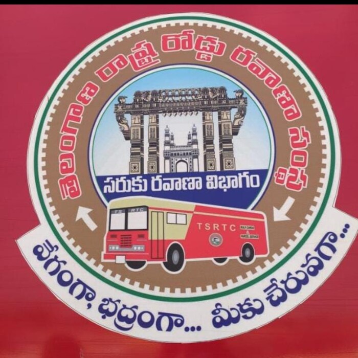 TSRTC: ఆర్టీసి ప్రయాణికులకు బిగ్ షాక్.. ఇక నుంచి రద్దీని బట్టి టికెట్ ధర..!