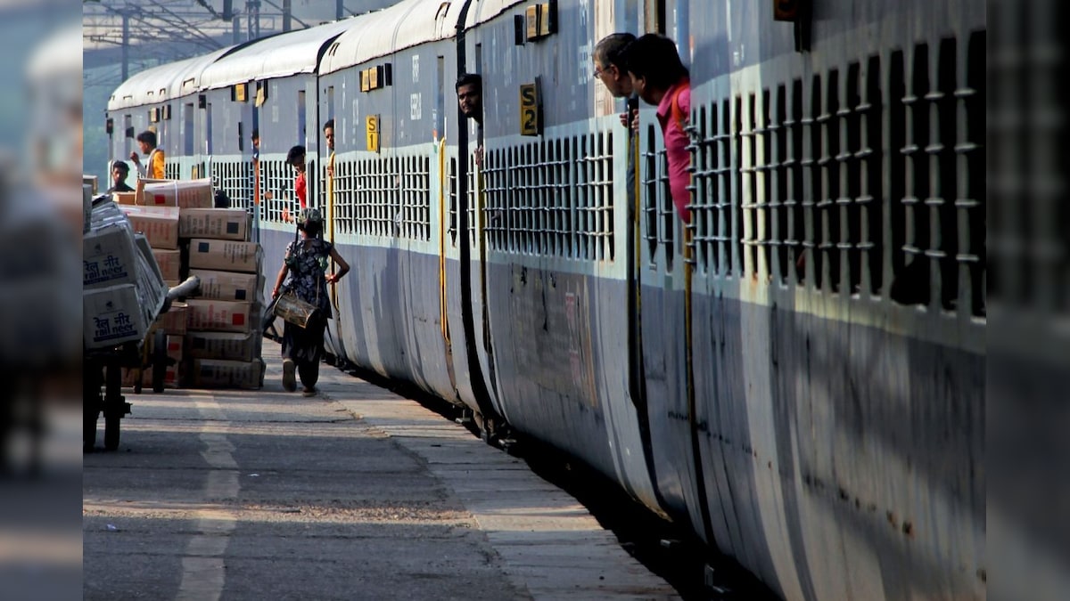 Train Ticket: స్లీపర్ ట్రైన్ టికెట్‌ను థర్డ్ ఏసీ బెర్త్‌కి మార్చుకోండి ఇలా