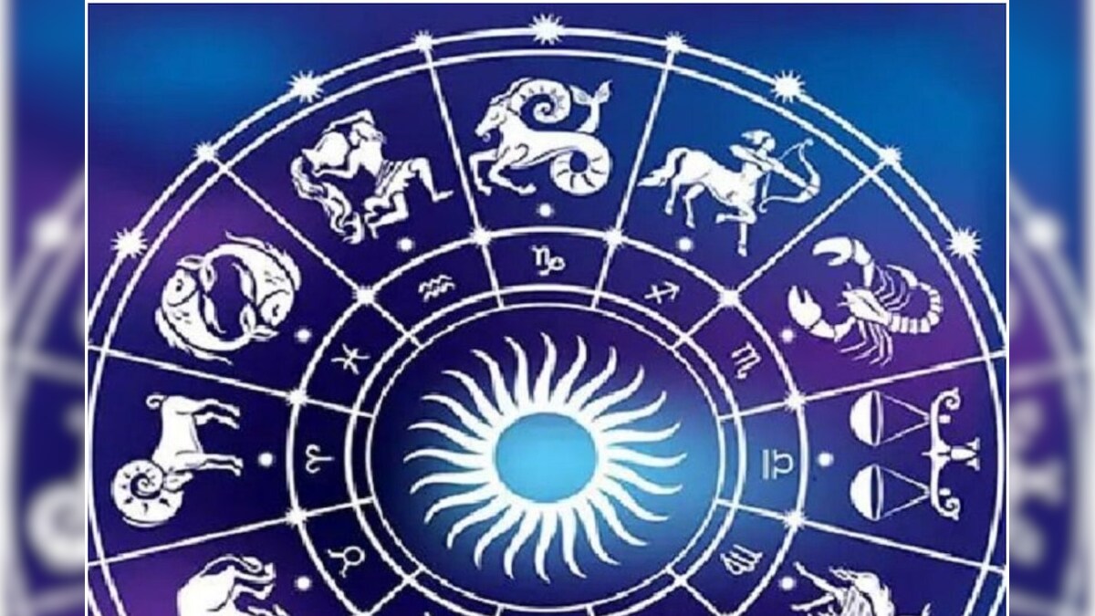 Today unlucky rasi : నేటి అన్ లక్కీ రాశులు..కుటుంబంలో కష్టాల వాతావరణం ...