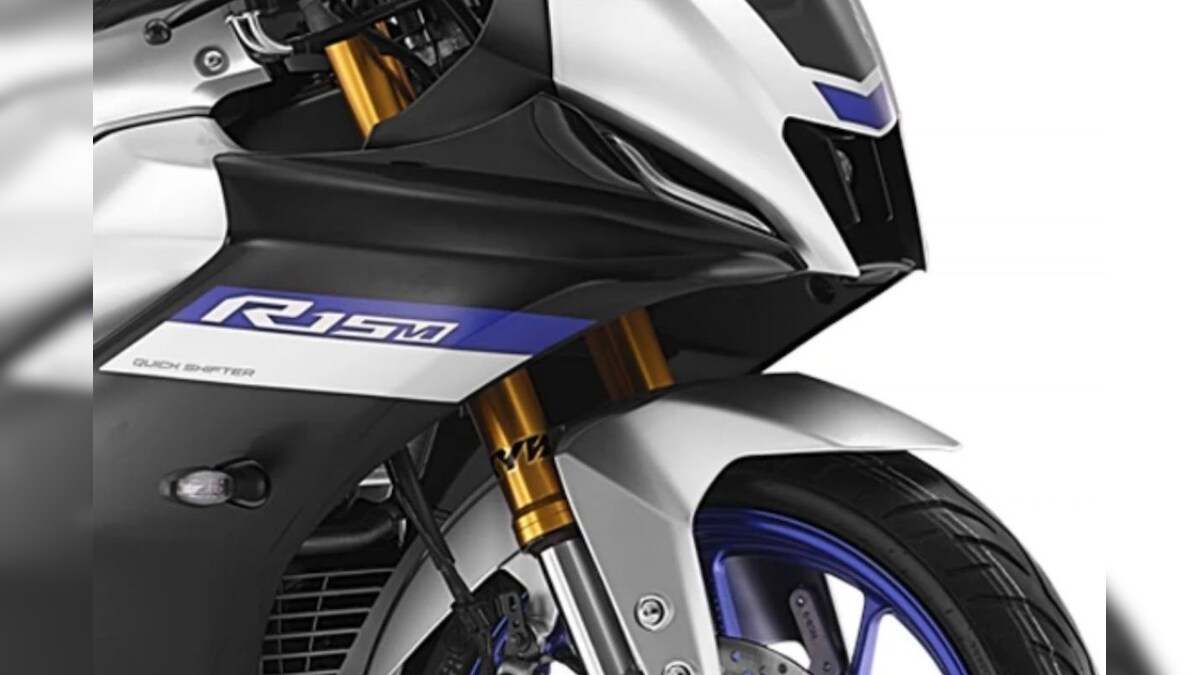 Yamaha - R15M : బడ్జెట్‌లో స్పోర్ట్స్ బైక్ .. కాస్మెటిక్ అప్‌గ్రేడ్ ...