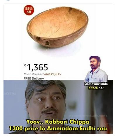 Telugu Memes : నవ్వించే మీమ్స్ .. టాలీవుడ్ మూవీ అప్‌డేట్స్ – News18 తెలుగు