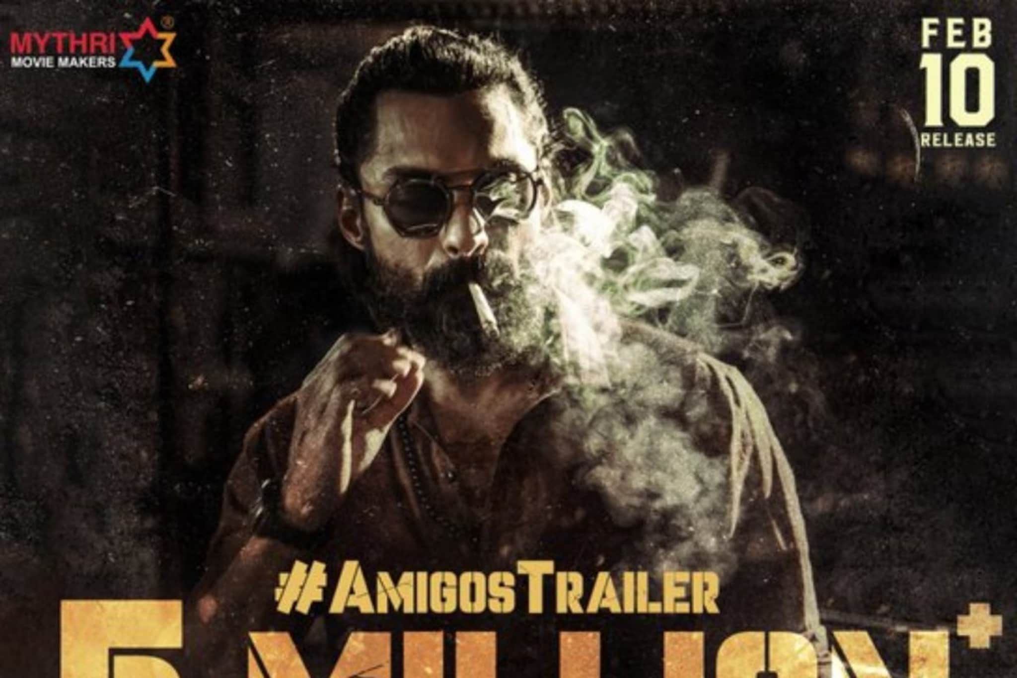 Amigos Movie News, Photos & Videos in Telugu - News18 తెలుగు