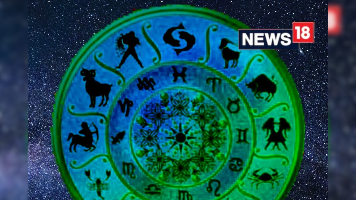 Today unlucky rasi : నేటి అన్ లక్కీ రాశులు..జ్వరం సమస్య ఉండవచ్చు ...