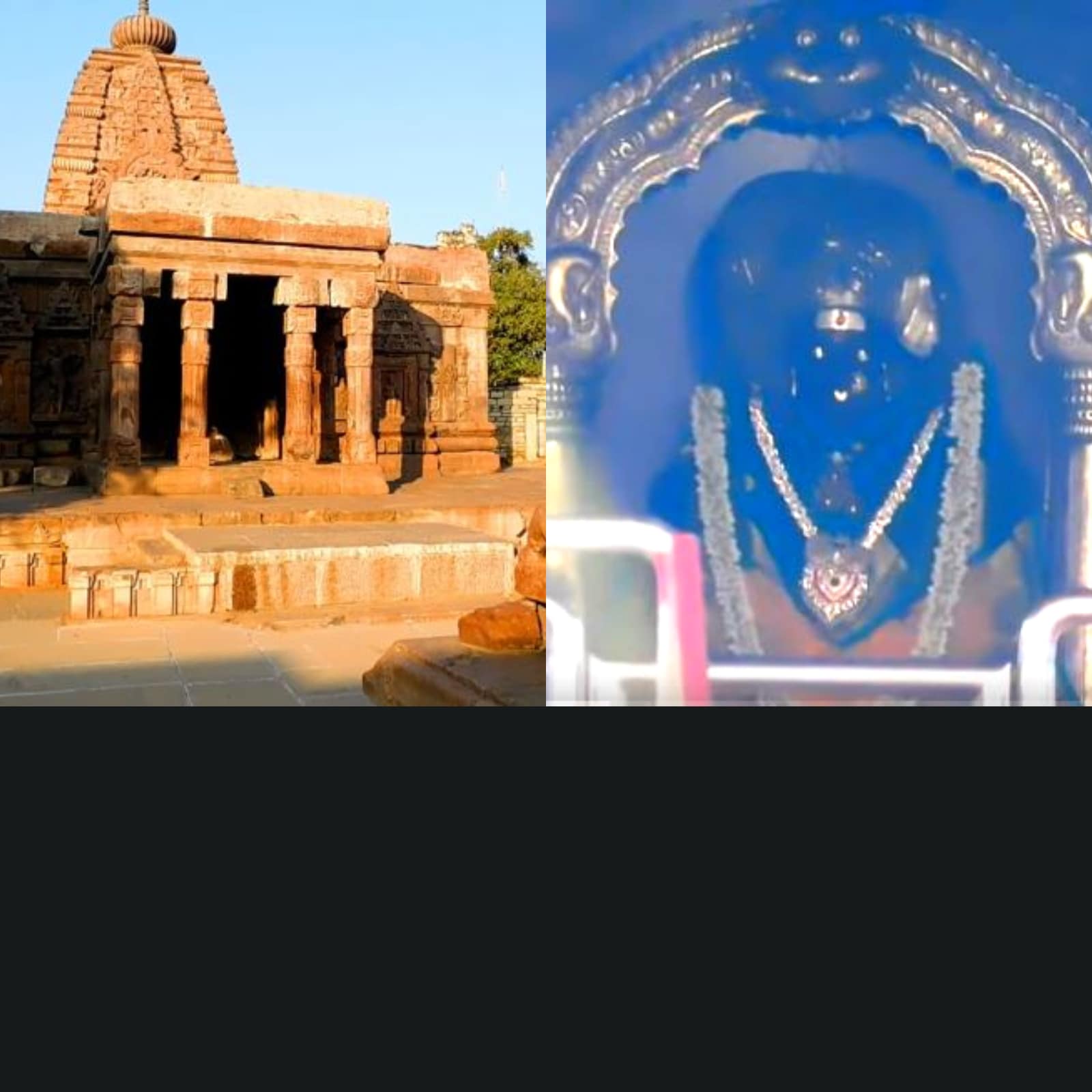 Jogulamba Temple : సరికొత్తగా జోగులాంబ ఆలయం.. ప్రభుత్వం భారీ ప్లాన్ ...