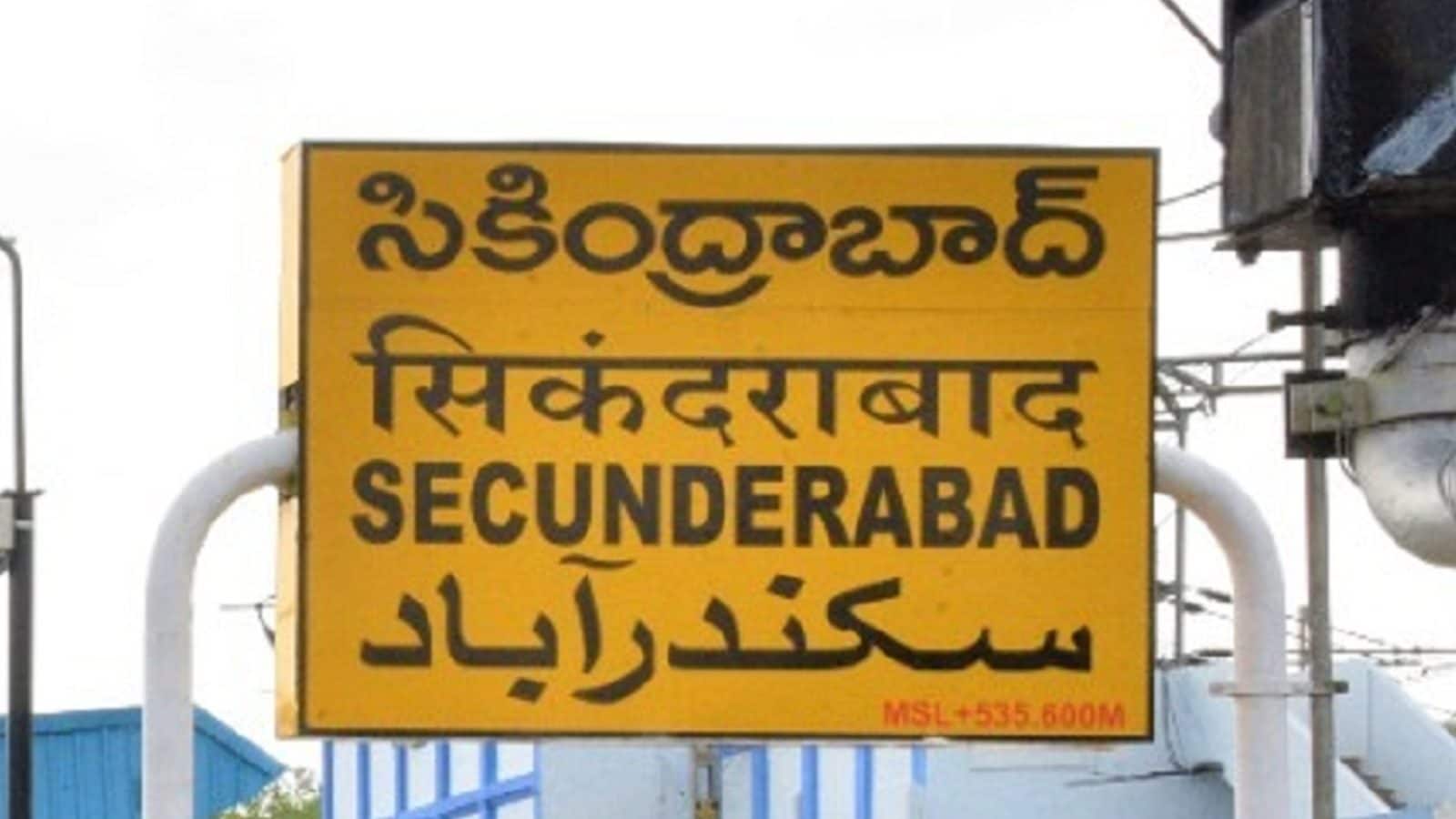 Know why Railway Station sign boards or station names are painted with ...