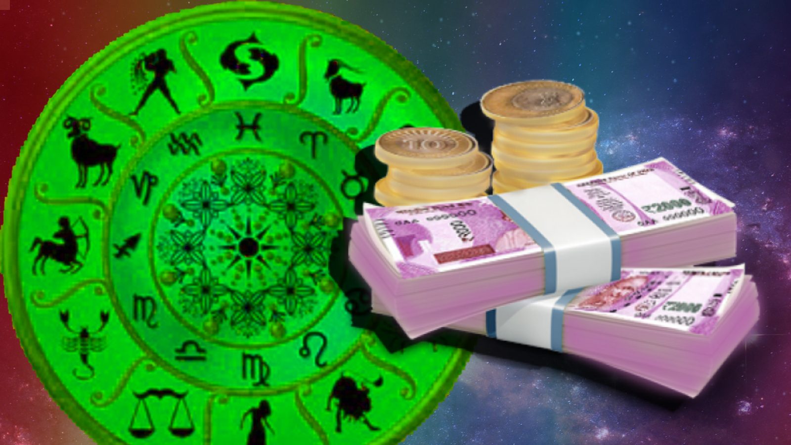 March Astrology : మార్చి నుంచి ఈ రాశుల వారికి మహర్దశ.. మీ డబ్బు డబుల్ ...
