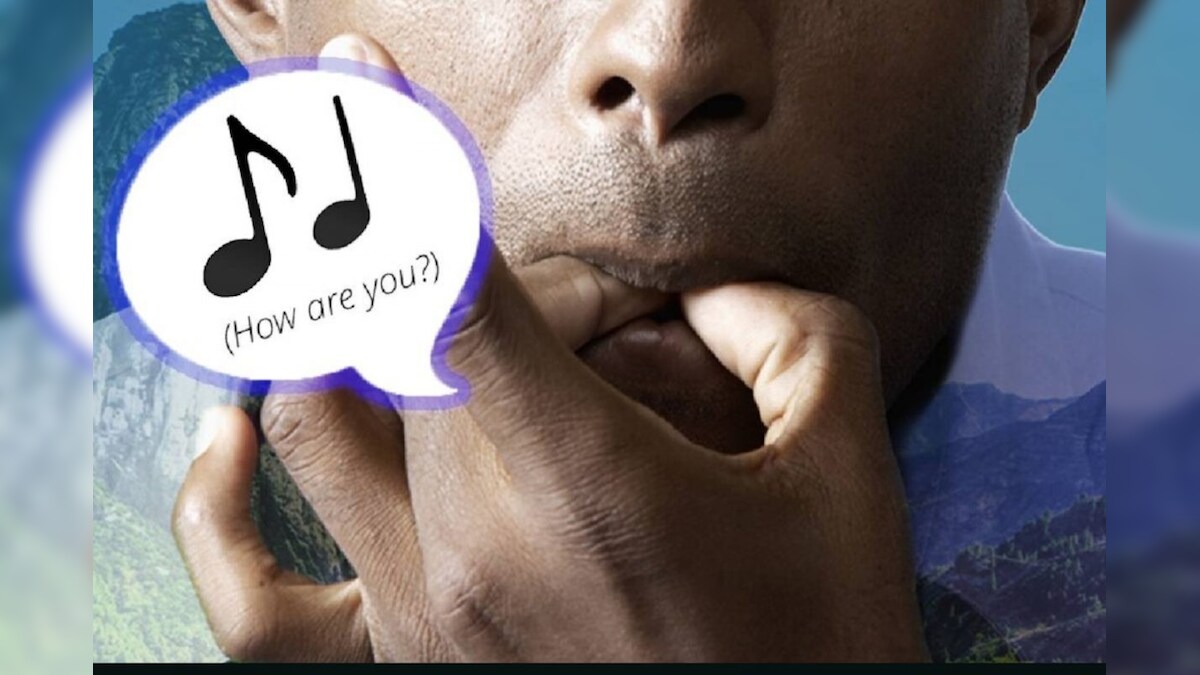 Whistled Language : ఈలలే వారి భాష .. ఏం మాట్లాడుకోవాలన్నా విజిల్సే ...