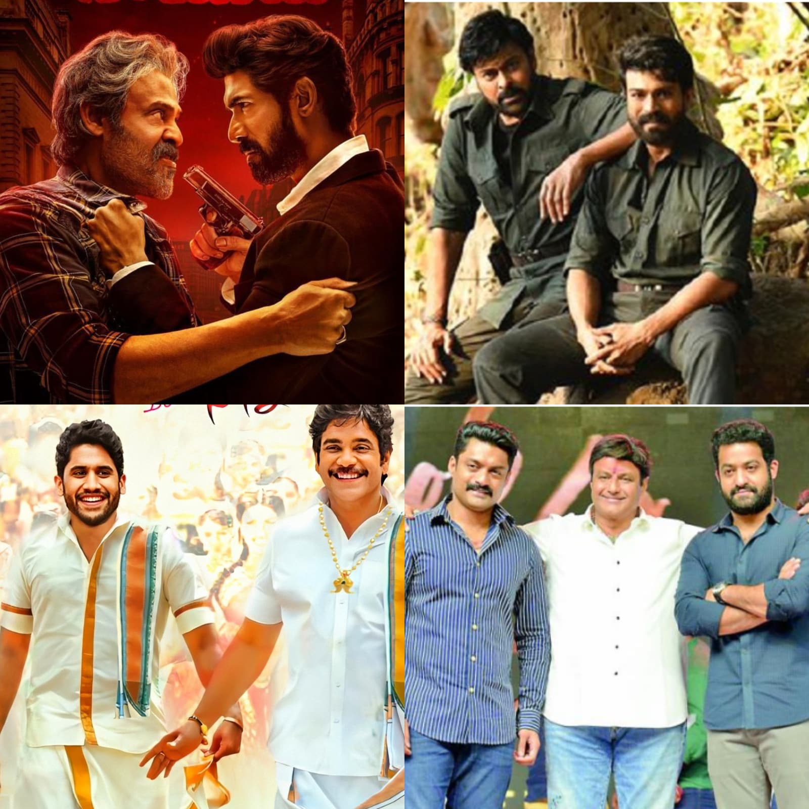 వెంకటేష్, రానా టూ చిరు, చరణ్ సహా ఒకే సినిమాలో నటించిన టాలీవుడ్ ఫ్యామిలీ ...