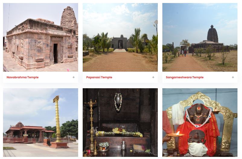 Jogulamba : జోగులాంబ ఆలయంలో ఇక ఆన్‌లైన్ సేవలు.. వెబ్‌సైట్ ప్రారంభం ...