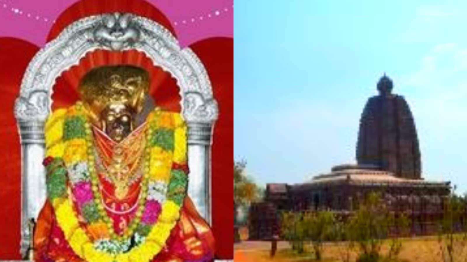 Jogulamba : జోగులాంబ ఆలయంలో ఇక ఆన్‌లైన్ సేవలు.. వెబ్‌సైట్ ప్రారంభం ...