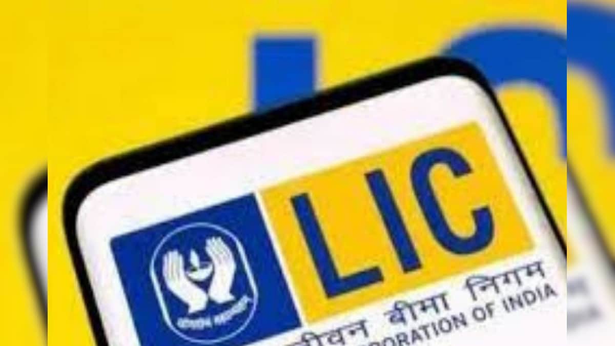 LIC: ఎల్‌ఐసీ పాలసీ సమాచారం మరింత ఈజీ.. వాట్సాప్‌లో ఇలా తెలుసుకోండి ...