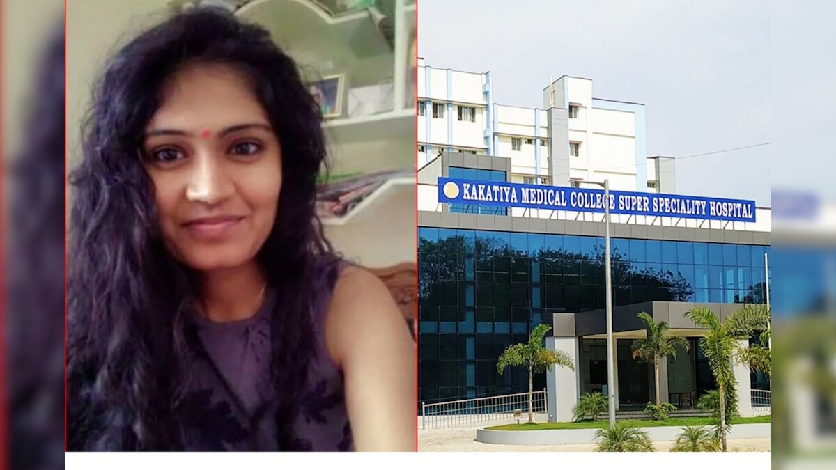 Medico Preethi: ప్రీతిది ఆత్మహత్యాయత్నం కాదు..హత్యాయత్నం?..కొత్త కోణం వెలుగులోకి.. - News18 తెలుగు