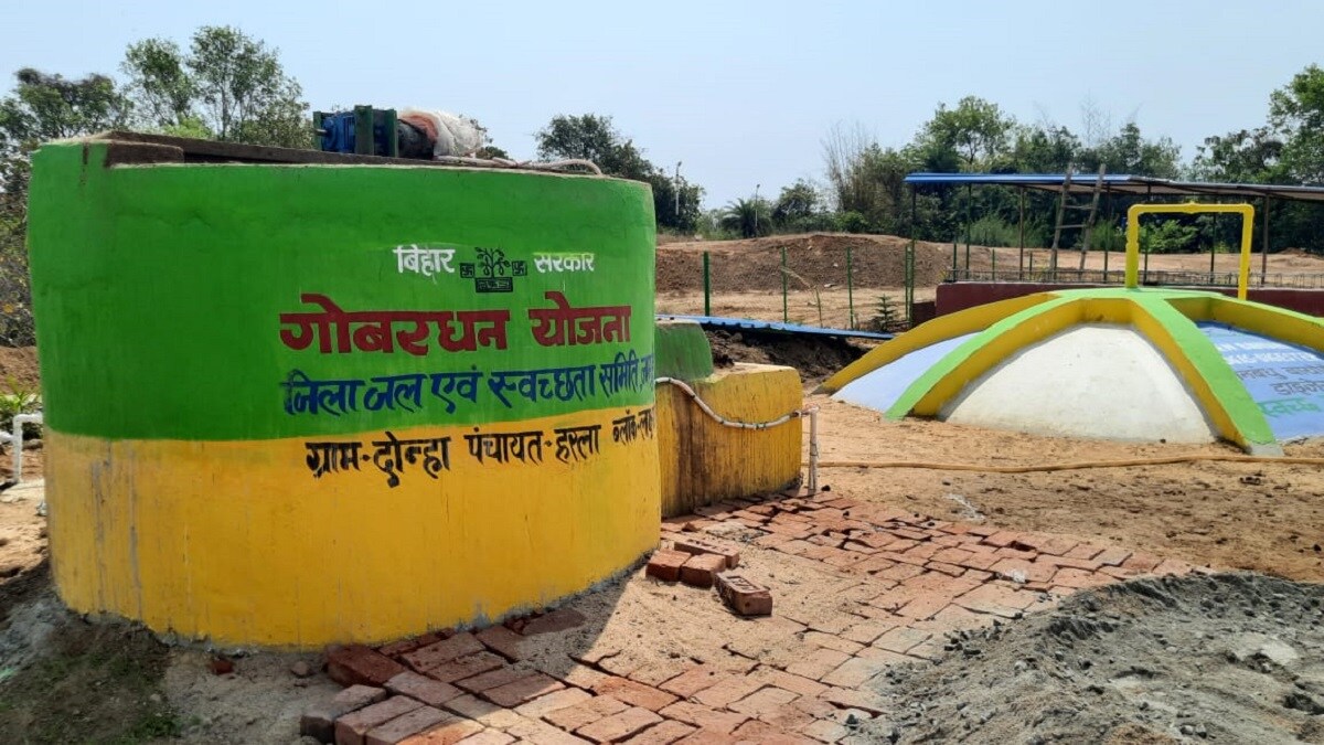 Gobar Dhan : ఇంటింటికీ గోబర్ గ్యాస్‌.. దేశానికే ఆదర్శంగా బీహార్ గ్రామం ...