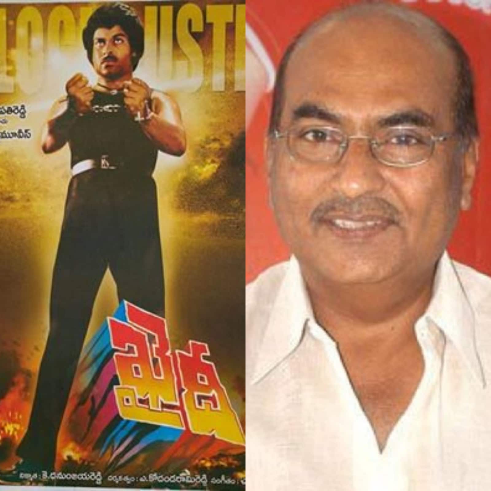 ఖైదీ దర్శకుడు కోదండరామిరెడ్డి, చిరంజీవి కాంబోలో వచ్చిన బ్లాక్ బస్టర్స్ ...