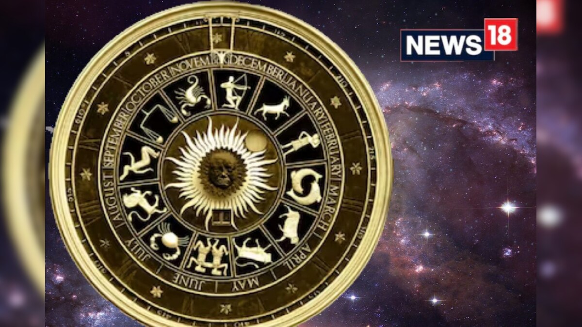 Today Lucky Rasi : నేటి లక్కీ రాశులు ఇవే..అనుకోకుండా ధనలాభం,పనిలో విజయం!