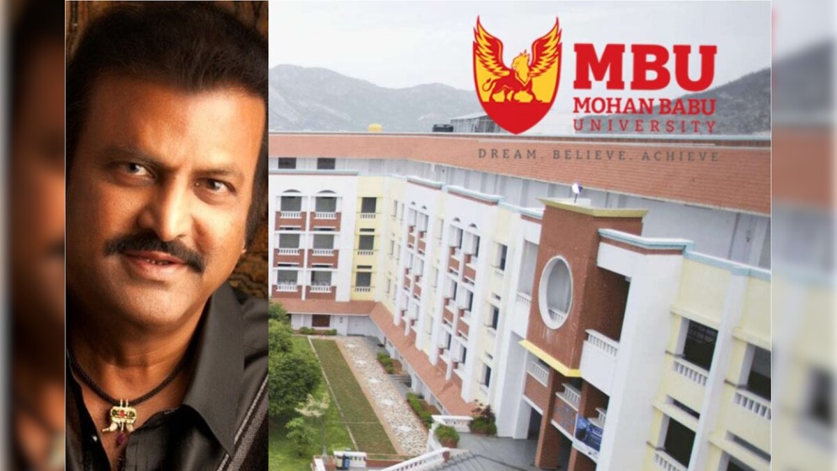 Mohan Babu University: మోహన్ బాబు యూనివర్సిటీ గురించి ఈ విషయాలు తెలుసా.. – News18 తెలుగు