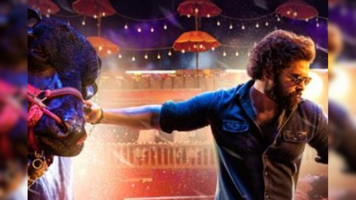 Ram Pothineni : దసరా కానుకగా విడుదల కానున్న రామ్, బోయపాటి సినిమా.. త్వరలో టైటిల్ ప్రకటన ...